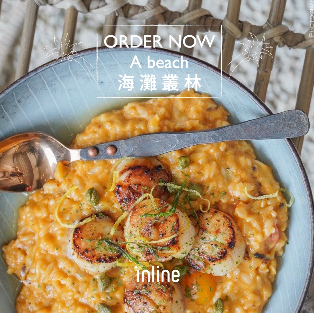 訂位管理 - inline - Restaurant Operations Platform - 予約/順番受付管理