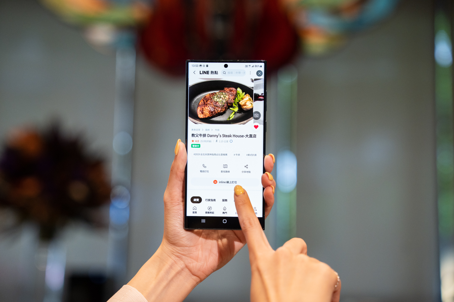 inline 結盟 LINE 熱點！米其林一星教父牛排、王品集團旗下品牌等餐廳，透過 LINE 就能訂位！